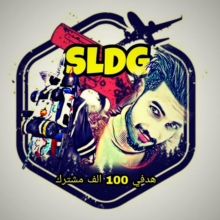 سلدج ꪜSLDG - YouTube