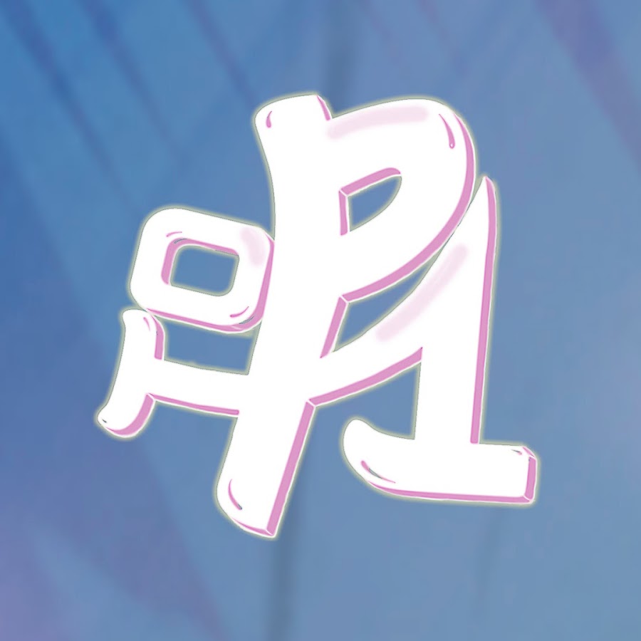 pan1x - YouTube