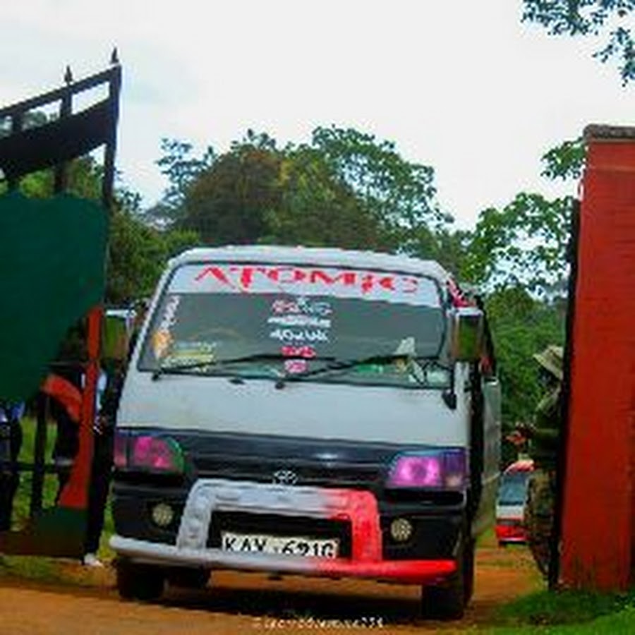 ATOMIC MATATU - YouTube