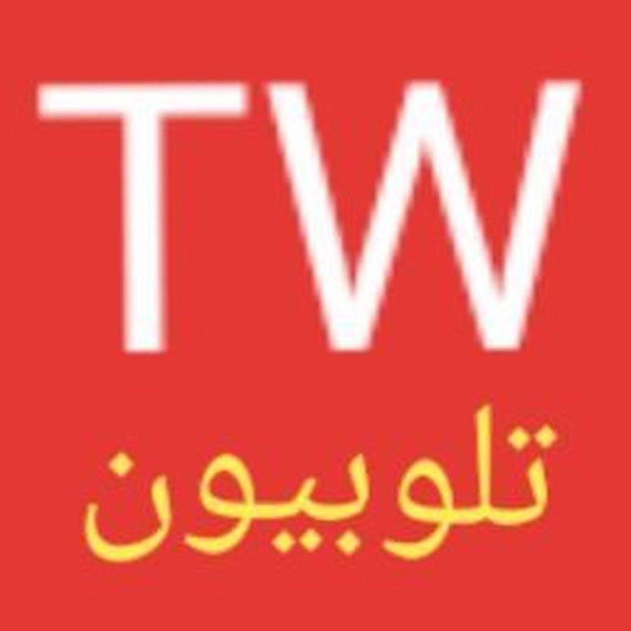 Telewebion - تلوبیون - YouTube