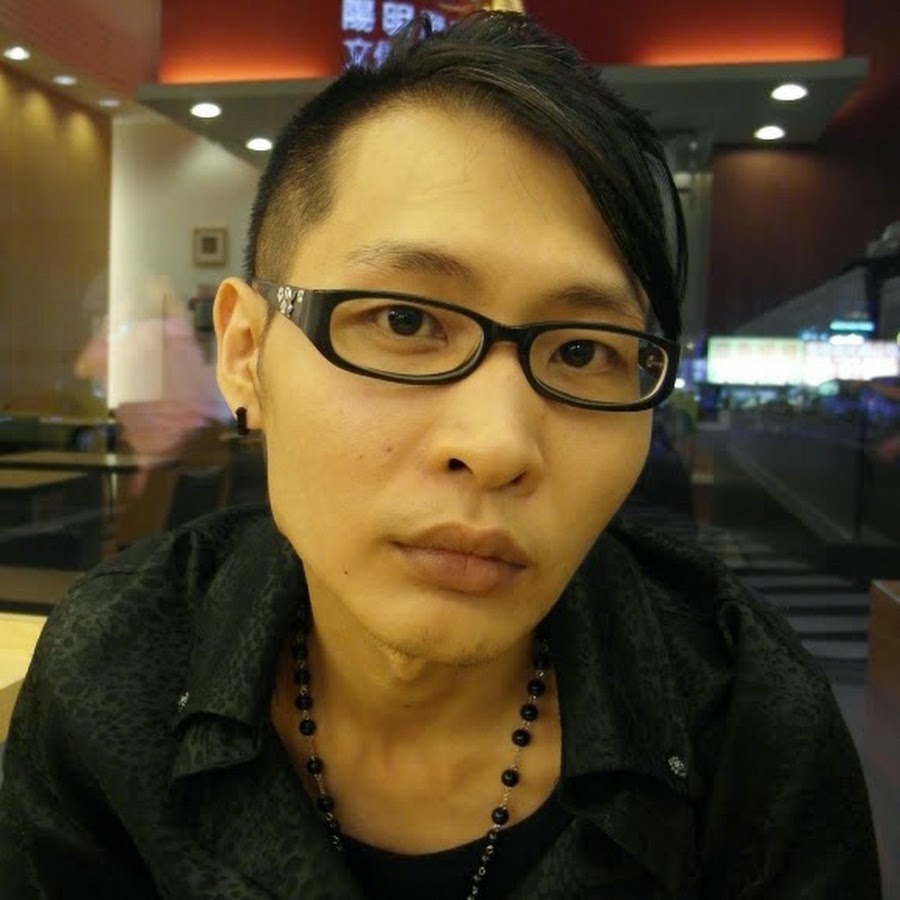 Wei Wei Lin - YouTube