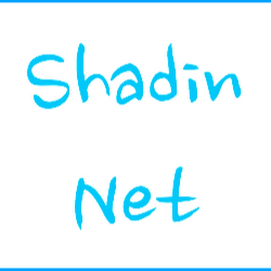 Shadin Net - YouTube