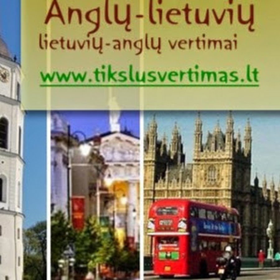 tikslusvertimas vertejas - YouTube