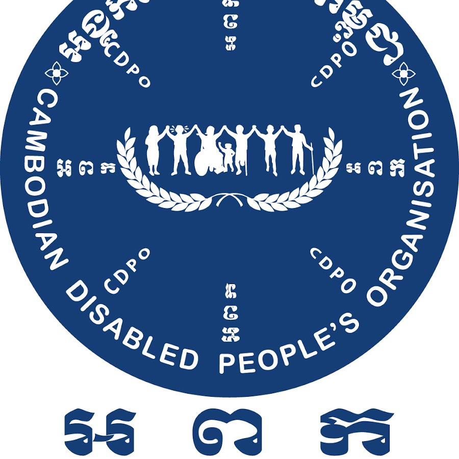 cdpo cambodia - YouTube
