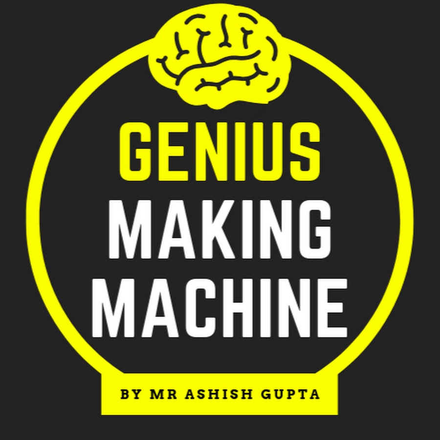 Genius Making Machine GCSE A Level Maths YouTube
