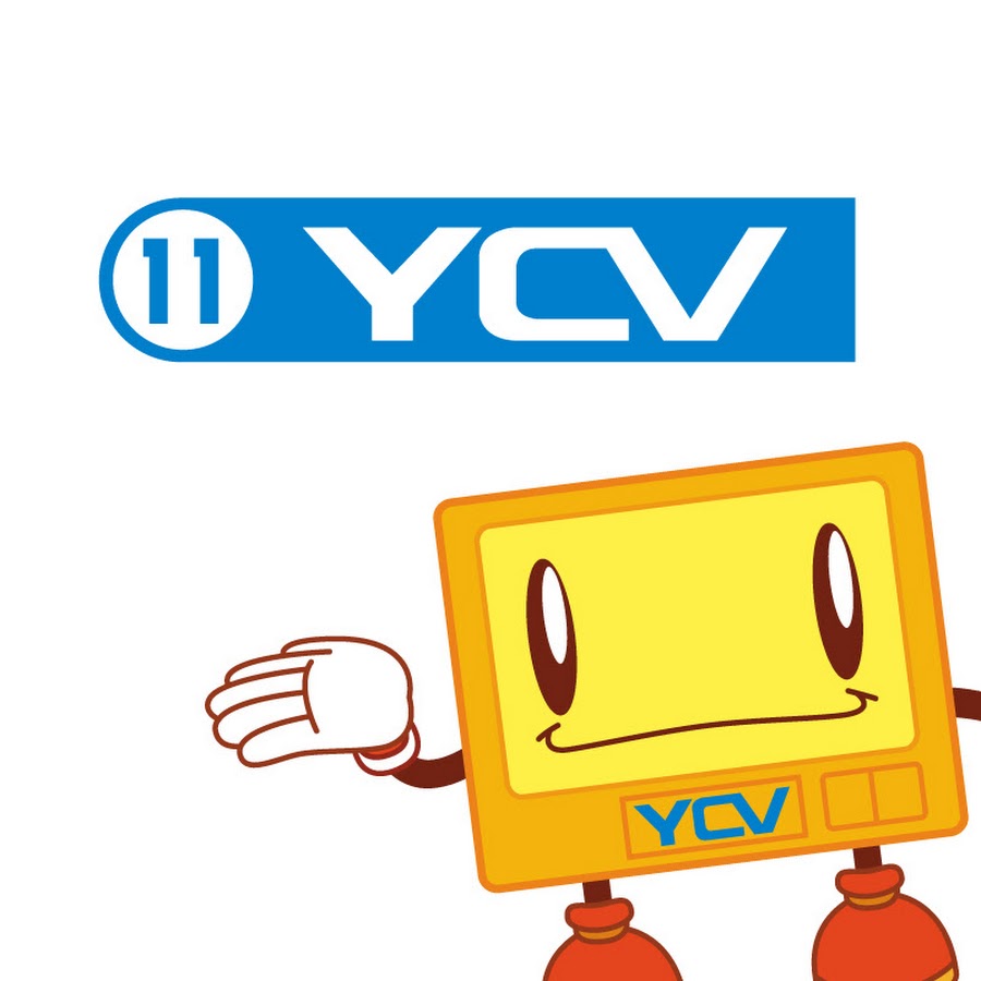 【公式】YCVチャンネル - YouTube