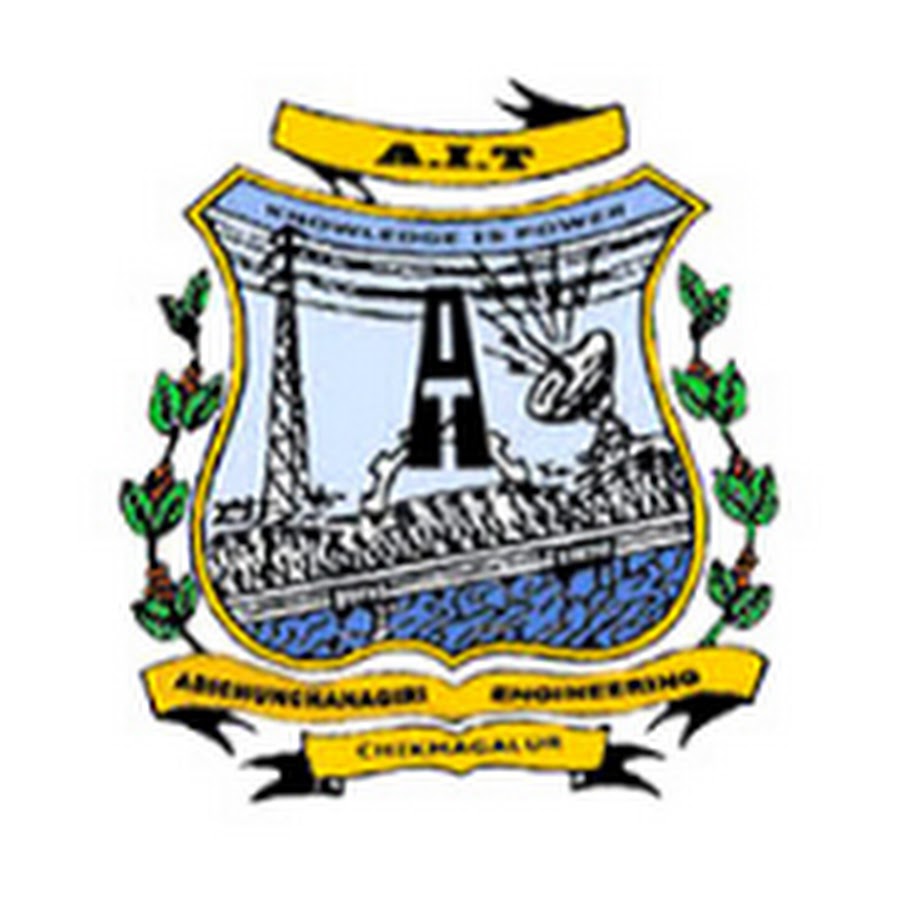 Adichunchanagiri Institute of Technology - YouTube