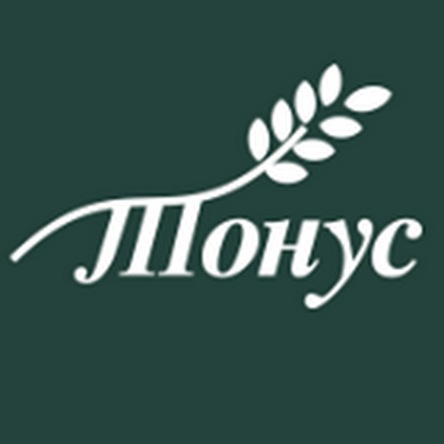 Tonus hleb - YouTube