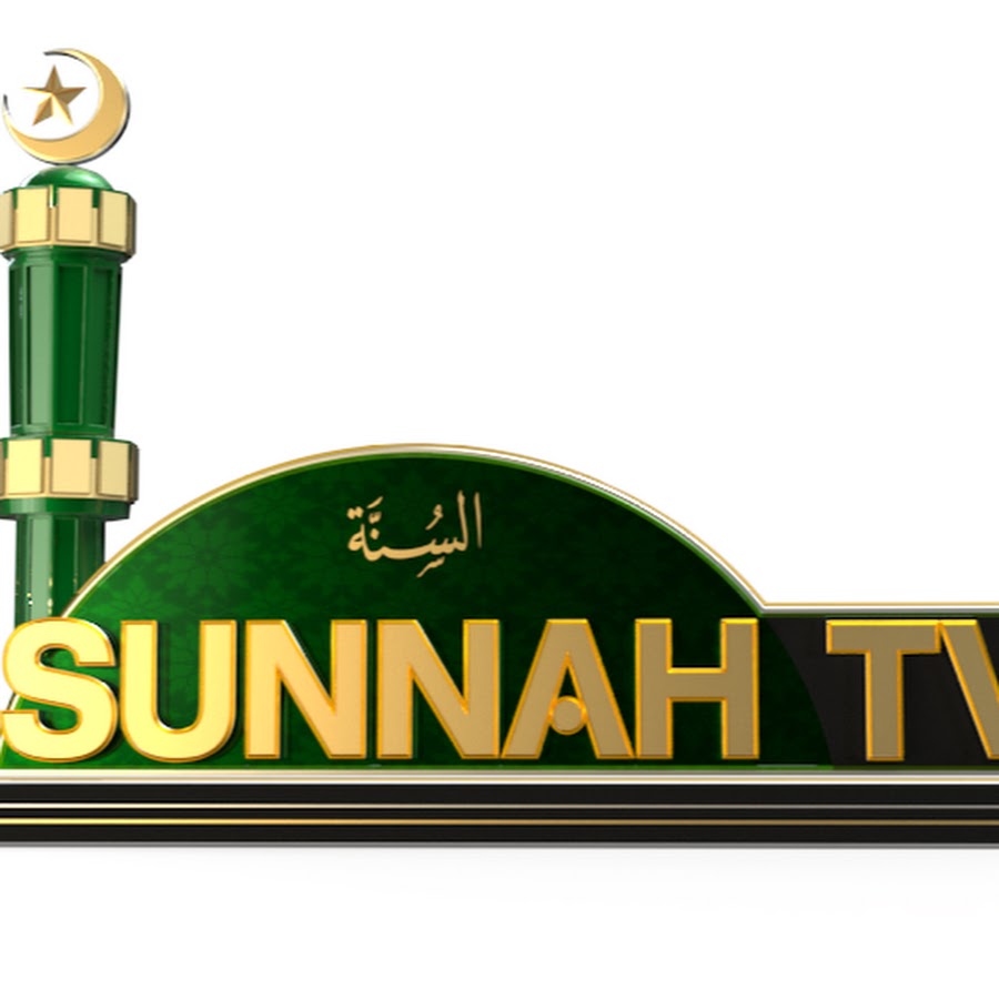 Sunnah TV Nigeria - YouTube