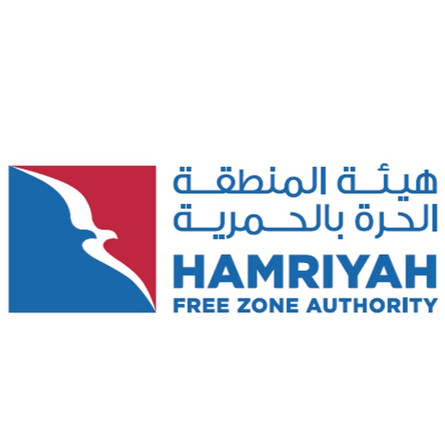 Hamriya Free Zone Authority - YouTube