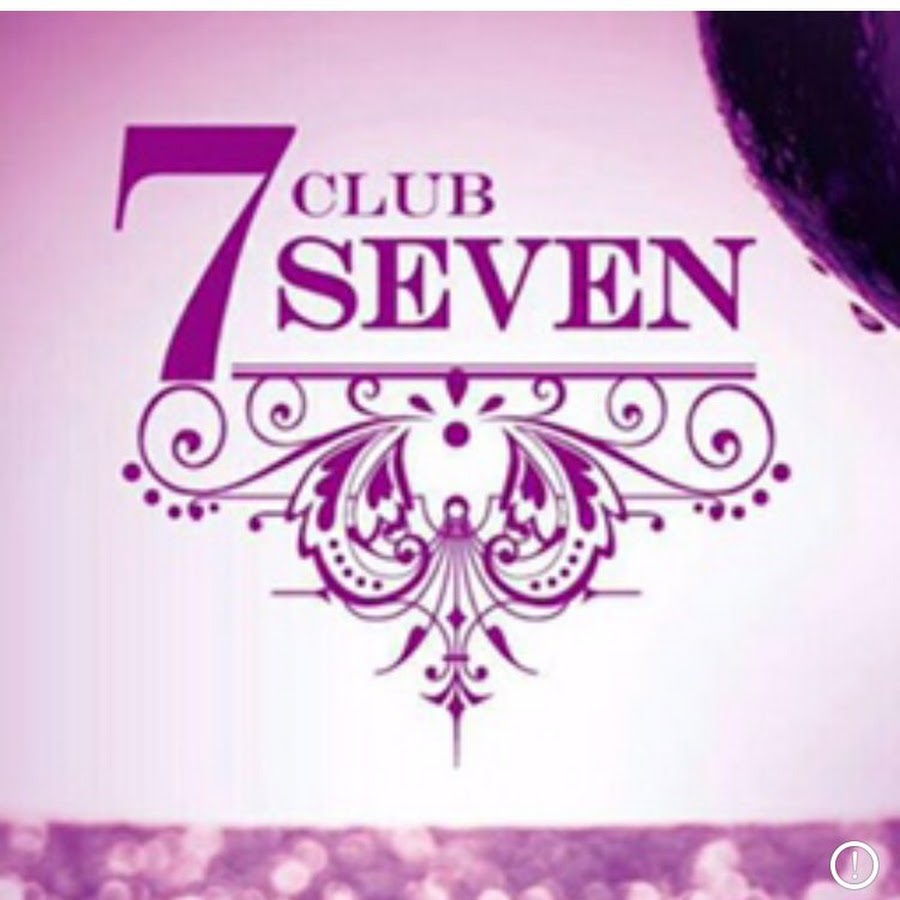 CLUB SEVEN - YouTube