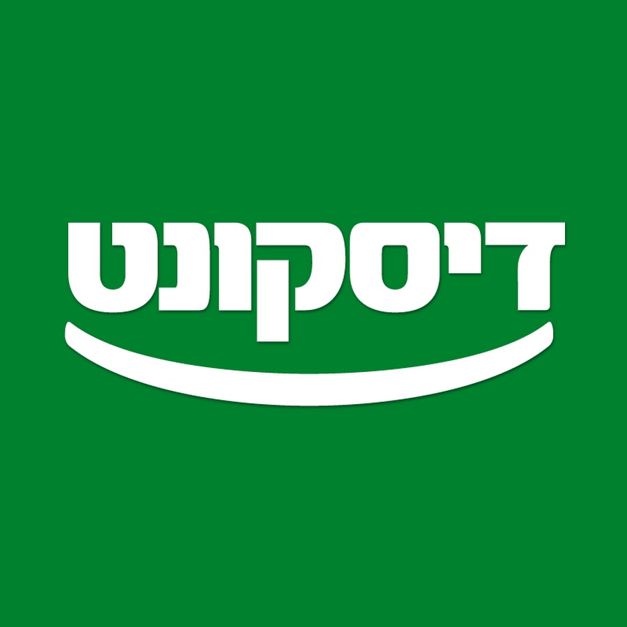 בנק דיסקונט - YouTube