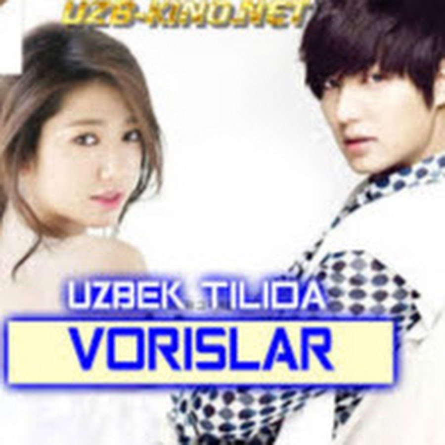 VORISLAR ВОРИСЛАР - YouTube