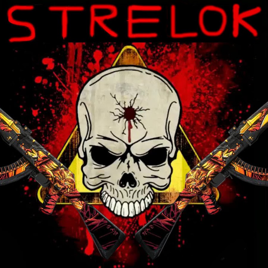Strelok - YouTube