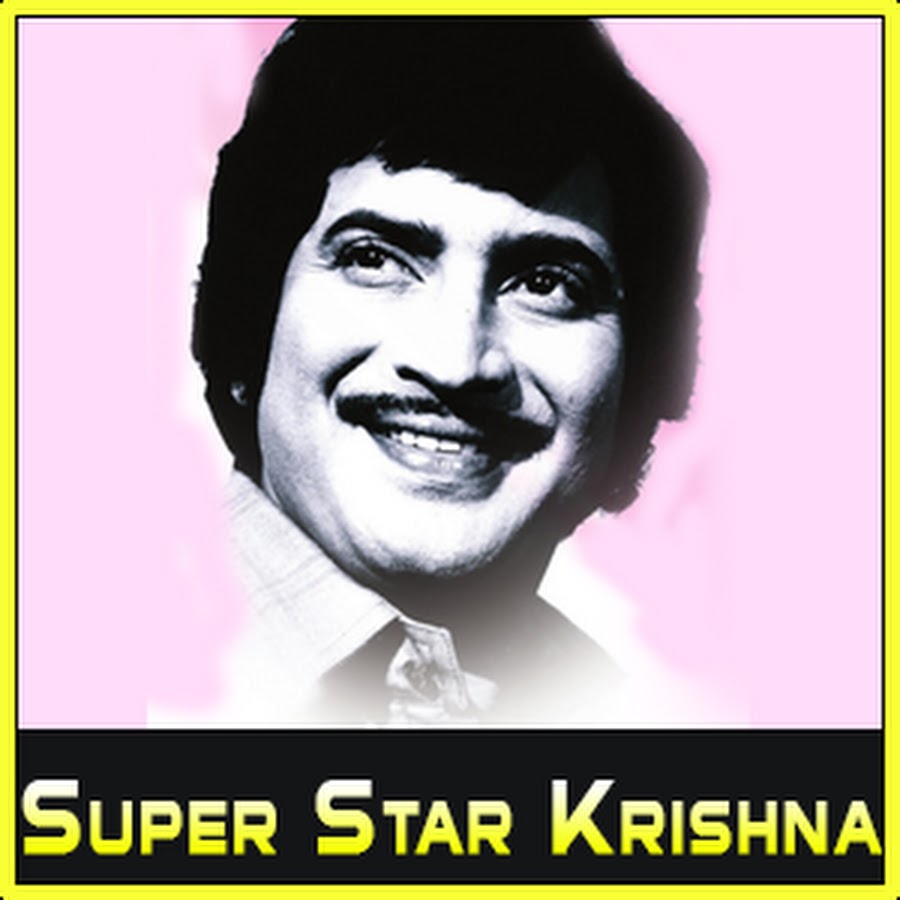 Super Star Krishna Movies - YouTube