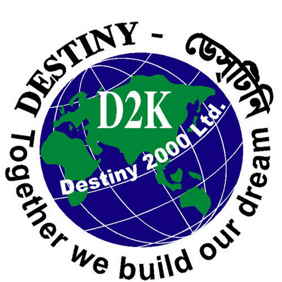 D2K Training - YouTube