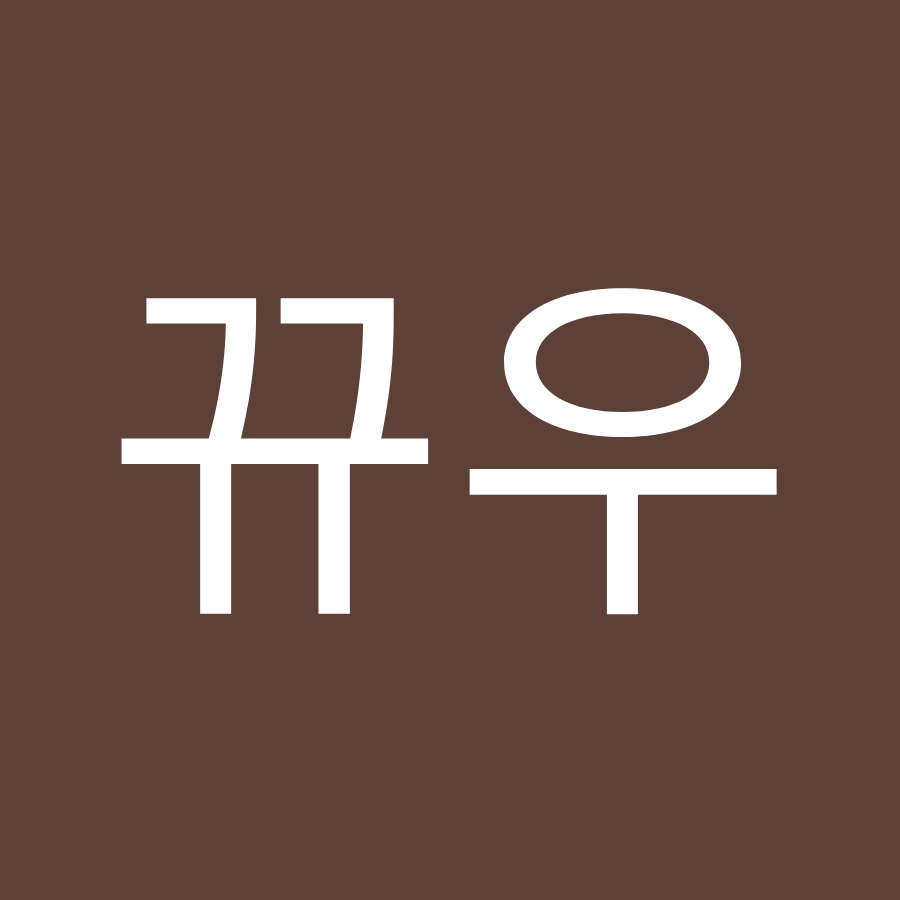 구닝Gooning - YouTube