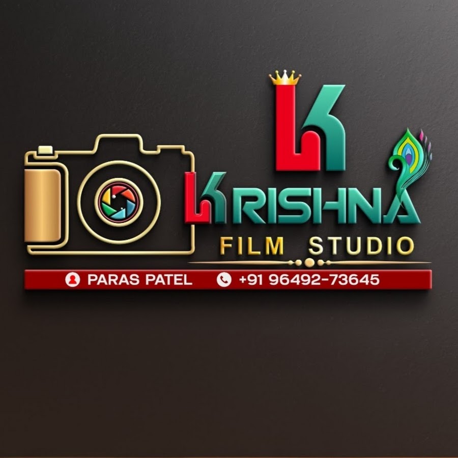 KRISHNA FILM STUDIO - YouTube