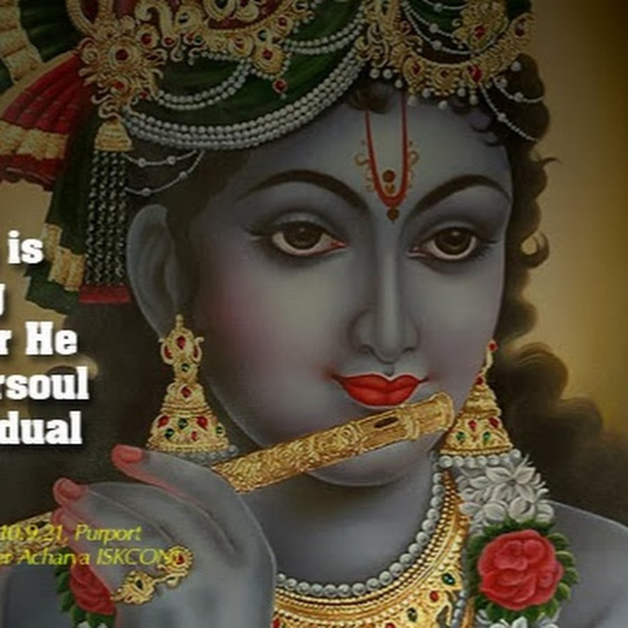 Radha Devi - YouTube