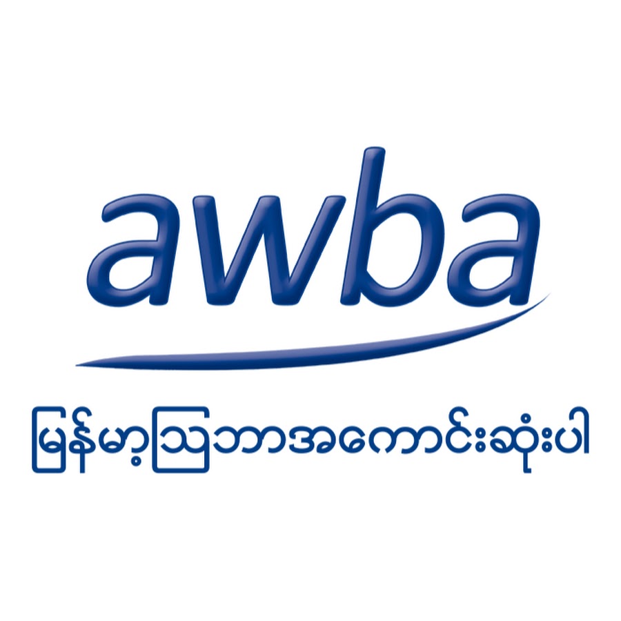 Myanma Awba Group - YouTube