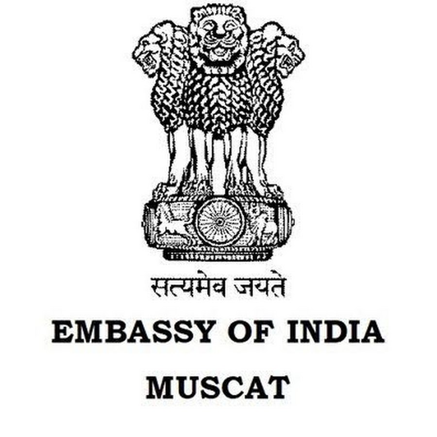 Indian Embassy Muscat - YouTube