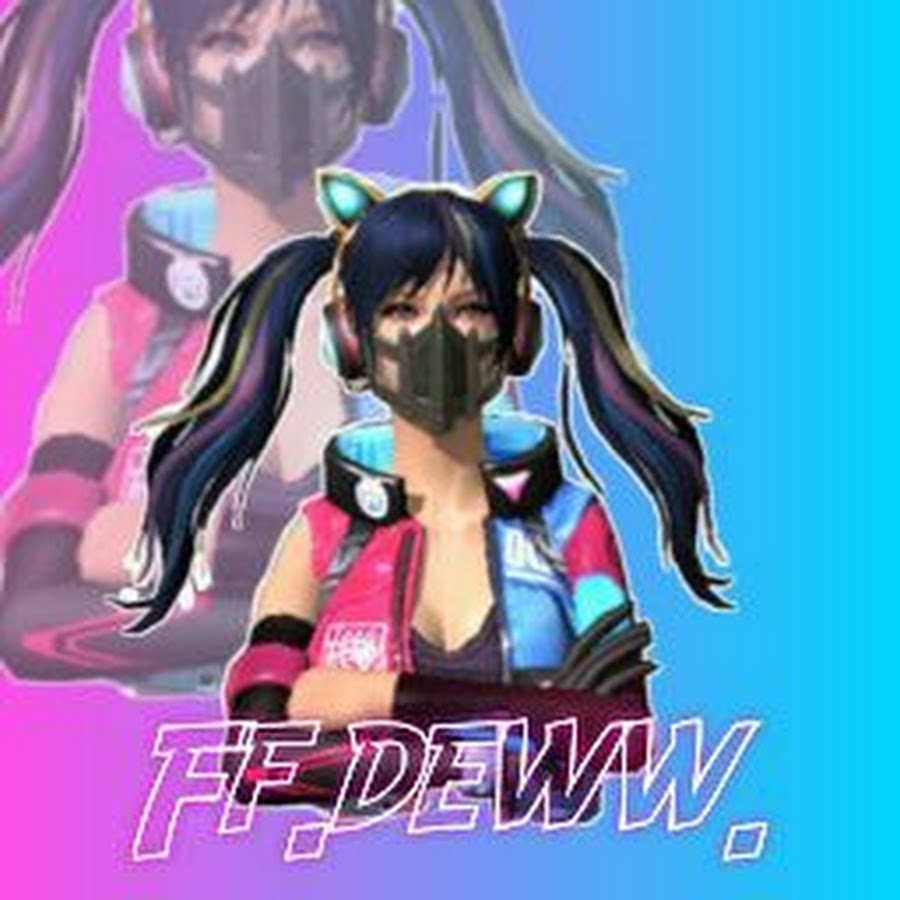 Deww Official - YouTube