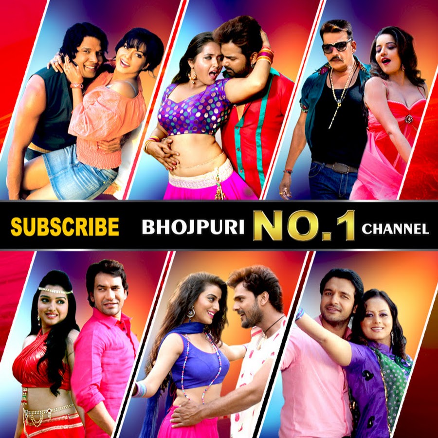 BHOJPURI No 1 Channel - YouTube