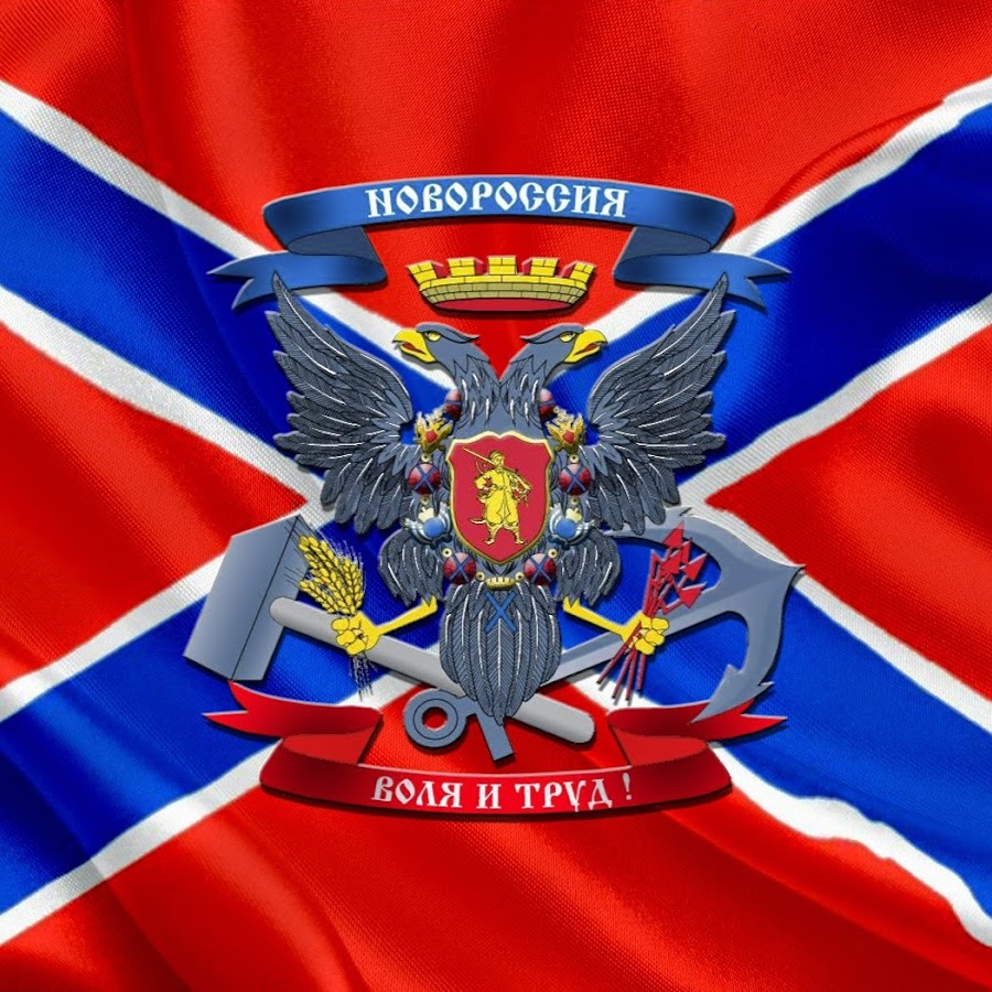 Donbass Live - YouTube