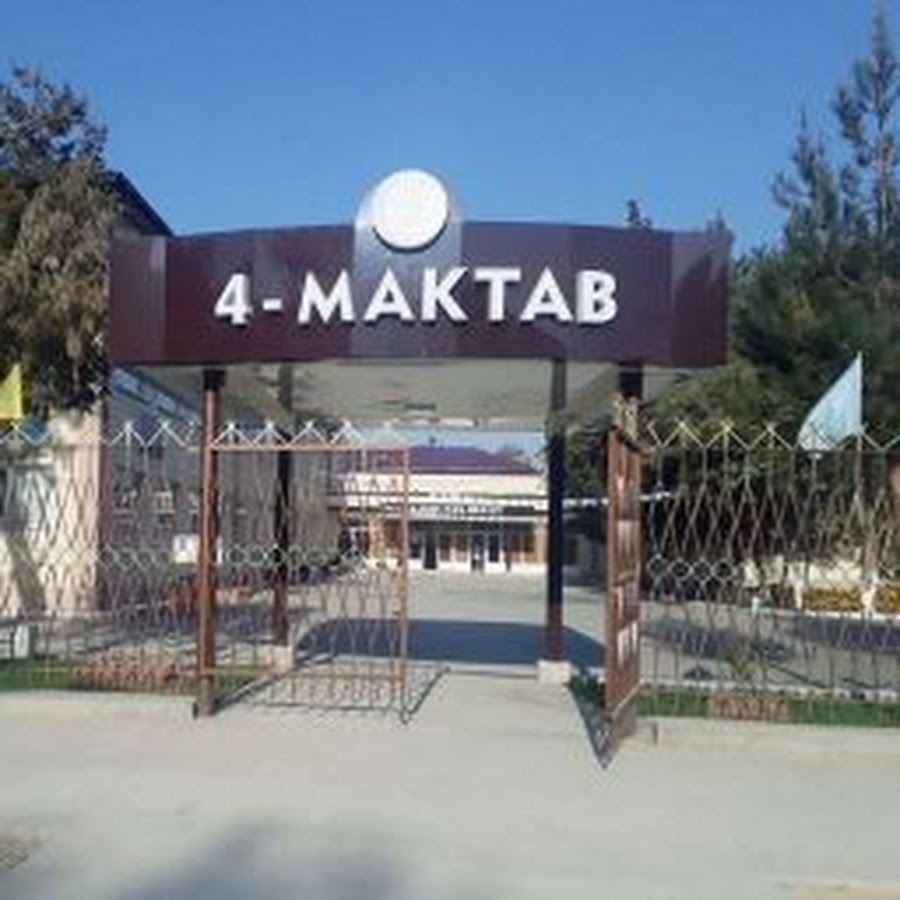 Toshkent viloyati Yangiyoʻl shahar 4-maktab - YouTube