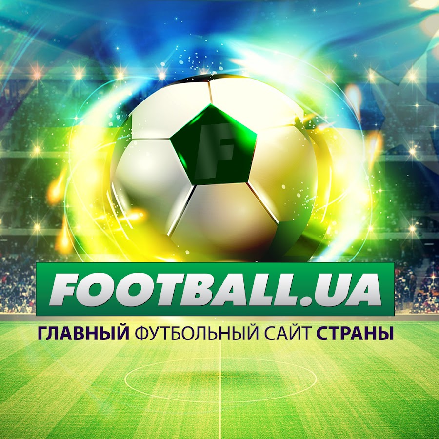 Football.ua - YouTube