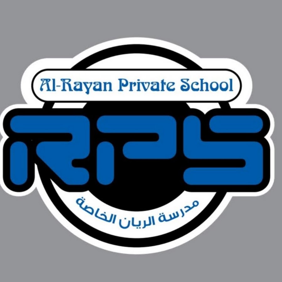 al rayan private school - YouTube