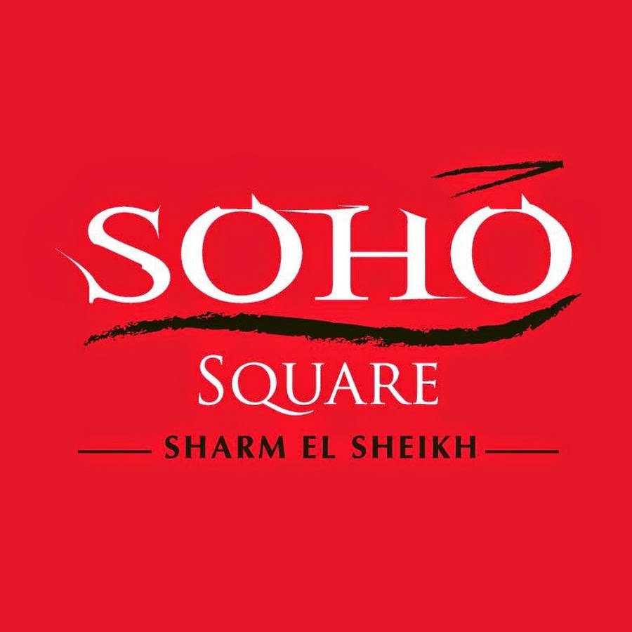Soho Square Sharm El Sheikh - YouTube