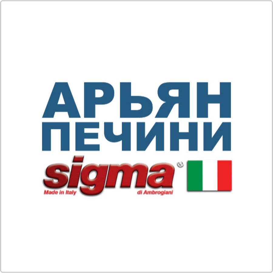 Sigma Russia - YouTube