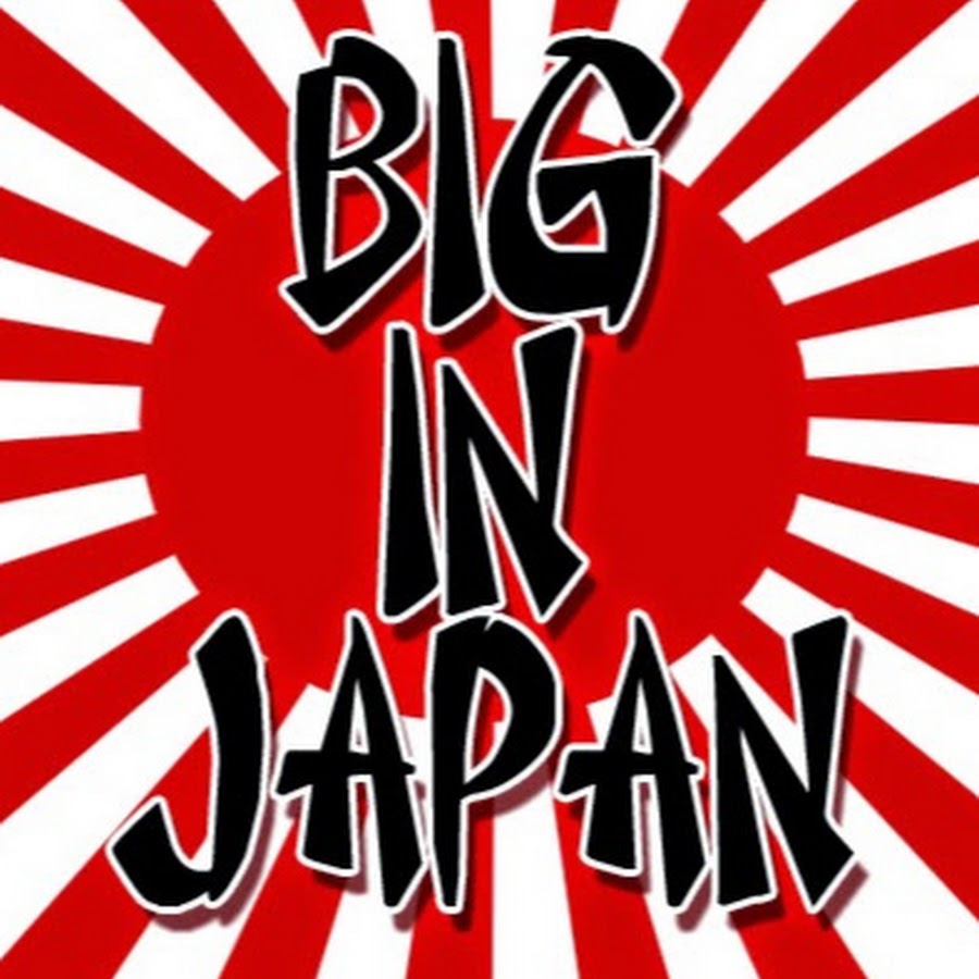 Big In Japan - YouTube
