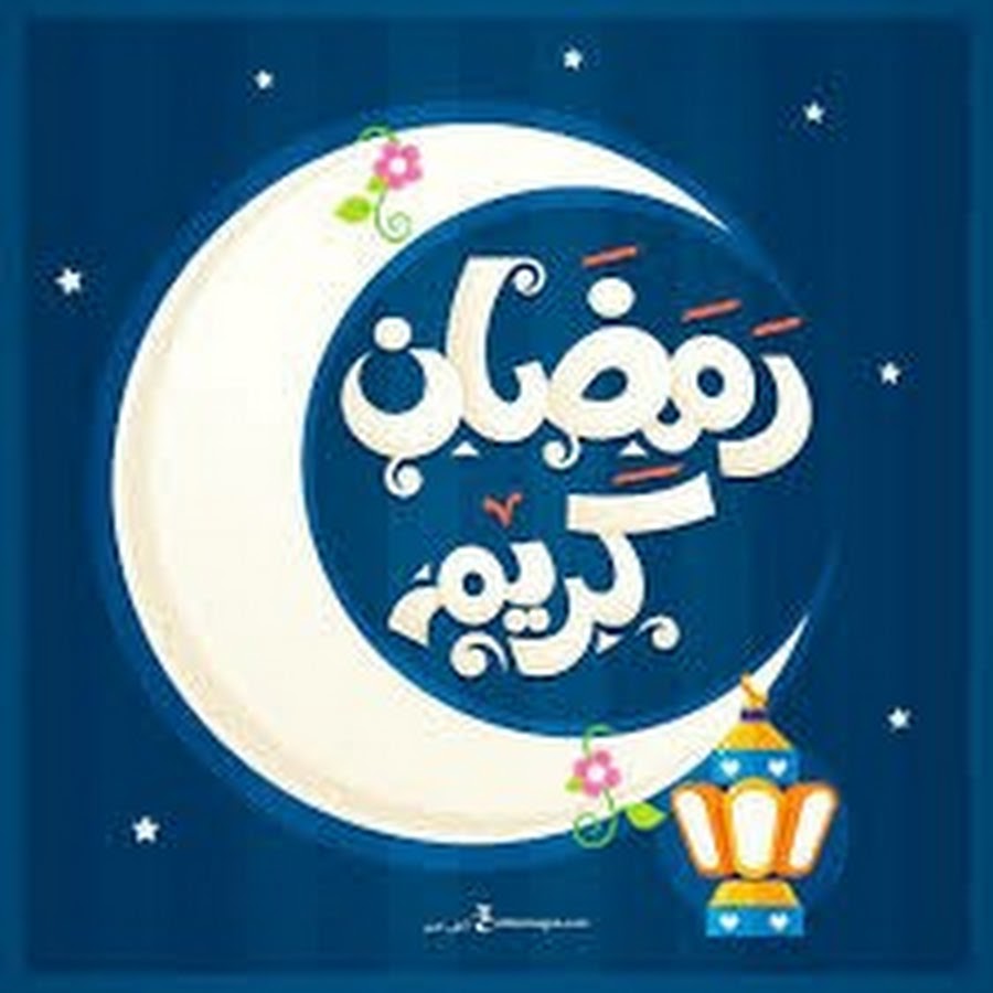 Abo Flah 2 - YouTube