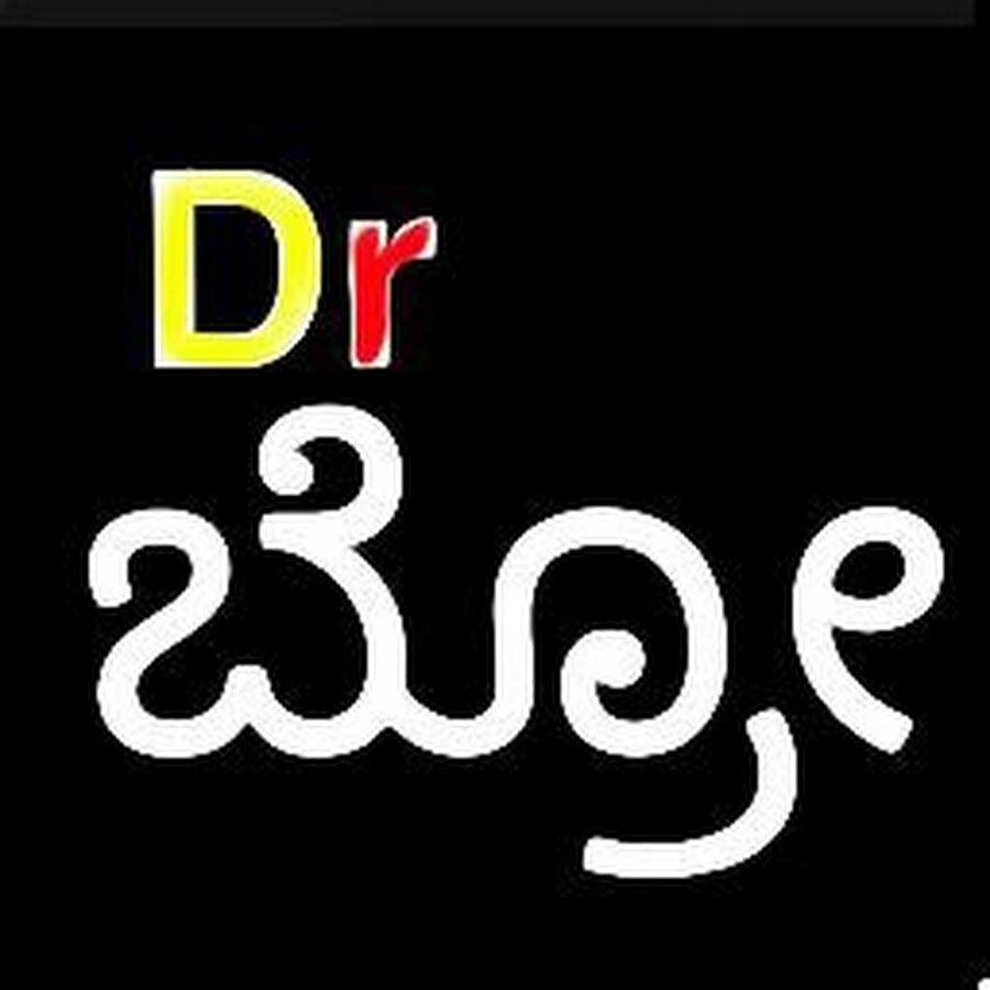 Dr Bro - YouTube