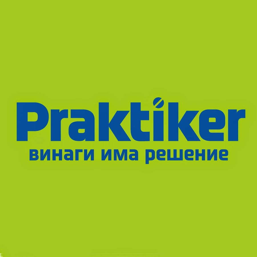 Praktiker Bulgaria - YouTube