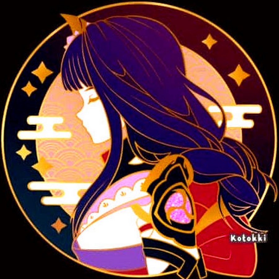 Black Raydon - YouTube