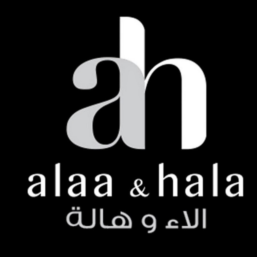 alaa hala - YouTube