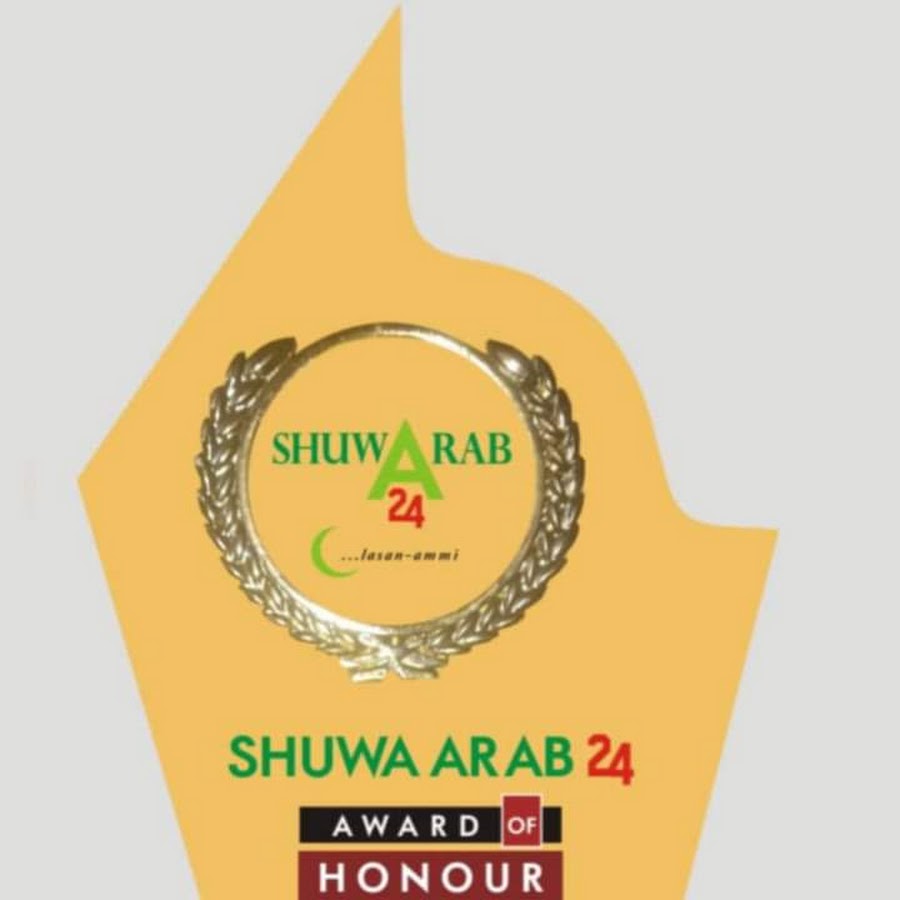 Shuwa 24 - YouTube