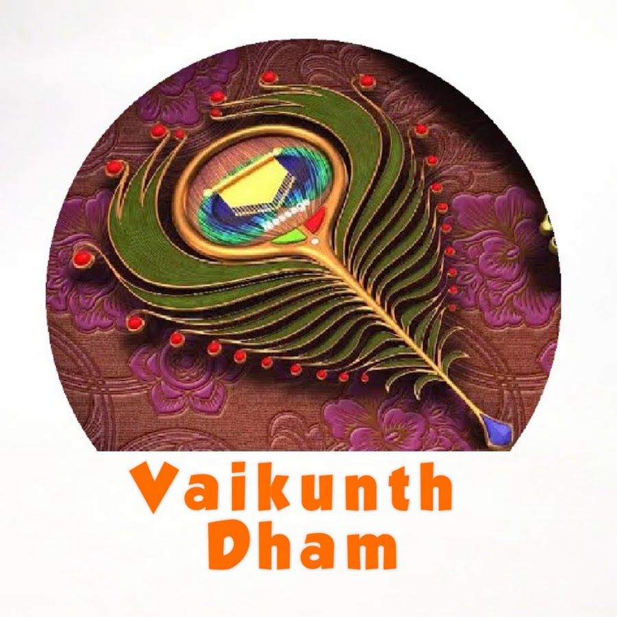 Vaikunth Dham - YouTube