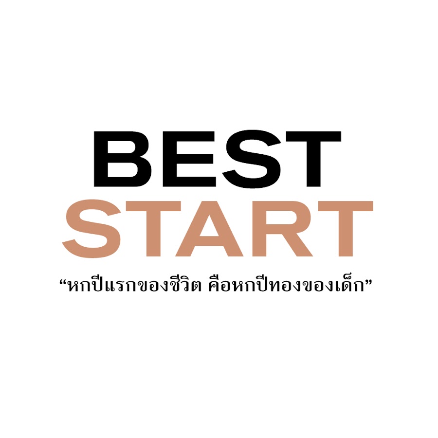 BestStart Campaign - YouTube