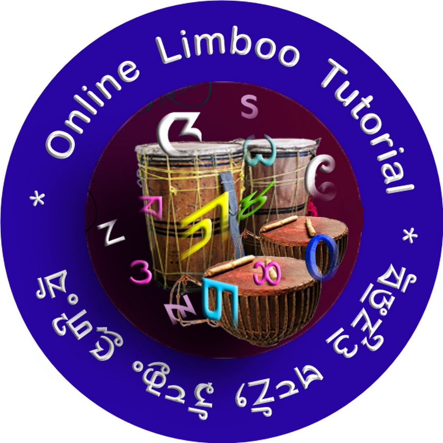 Online Limboo Tutorial - YouTube