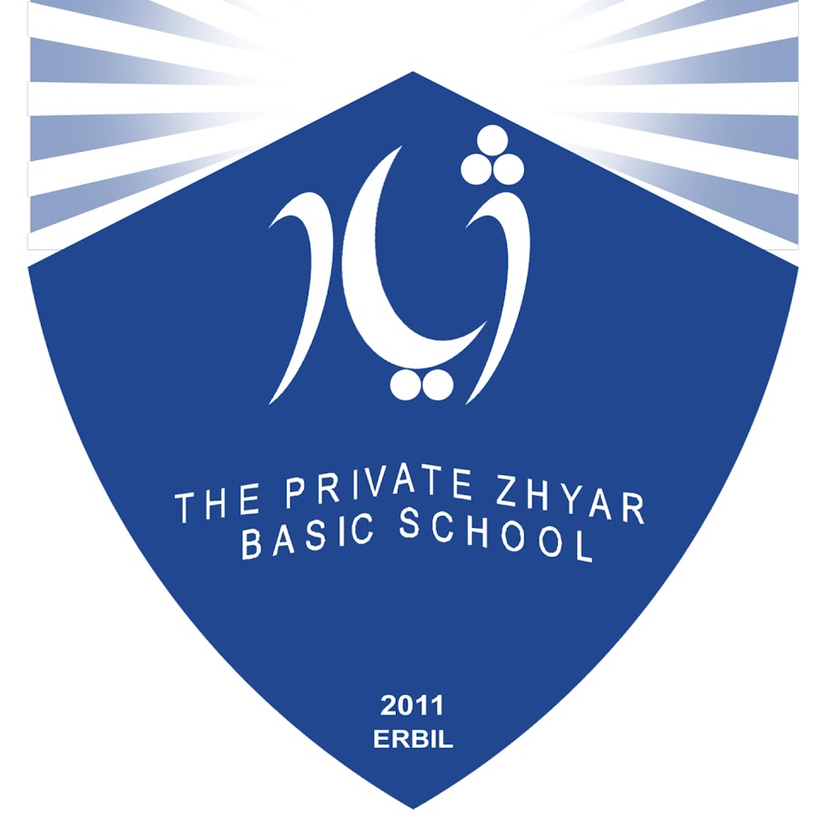 Zhyar Basic School l Media 2016 - YouTube