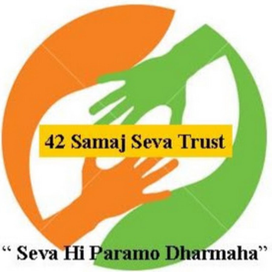 42 samaj seva Trust - YouTube