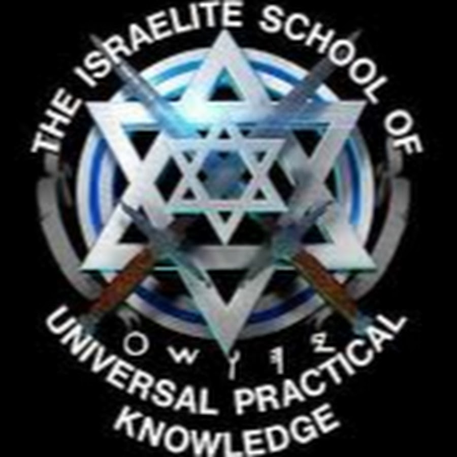 ISUPK ISRAELITES OF THE CAROLINAS NC SC - YouTube