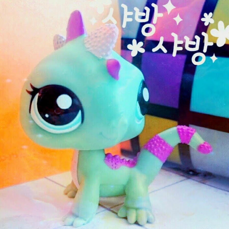 LPS Crystal Lizard - YouTube