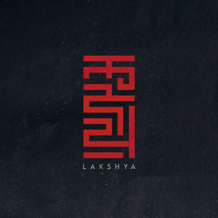 lakshya Society Nepal - YouTube