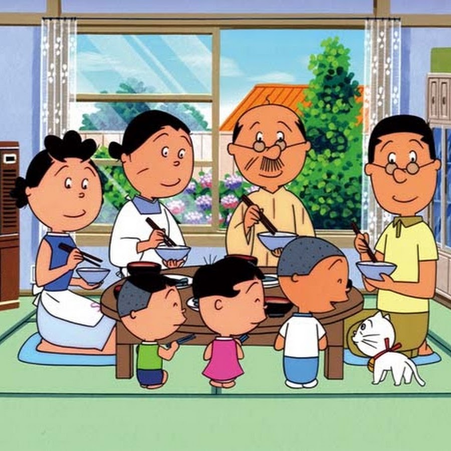 Sazae San 2016 - YouTube