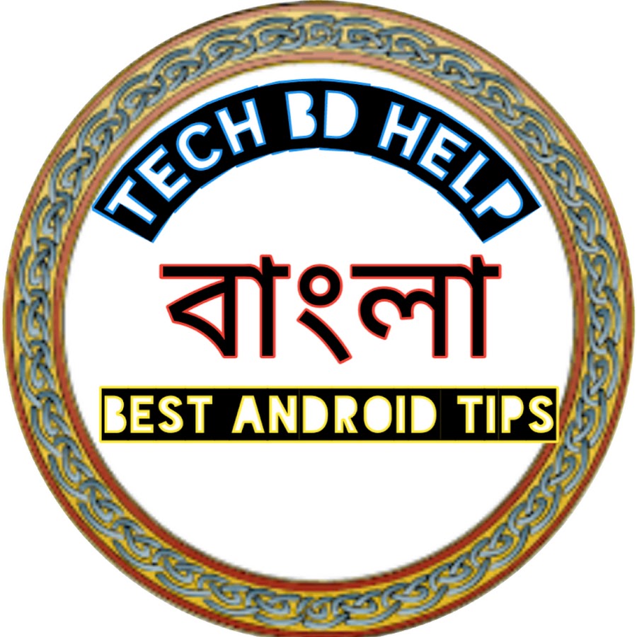 Tech BD Help - YouTube